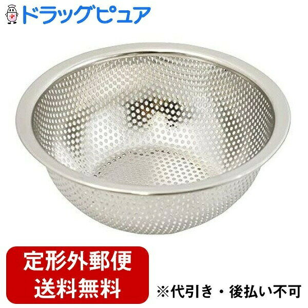 ■製品特徴耐久性に優れたパンチングタイプです。■内容量1個■原材料ステンレススチール【お問い合わせ先】こちらの商品につきましての質問や相談は、当店(ドラッグピュア）または下記へお願いします。貝印株式会社〒101-8586 東京都千代田区岩本...