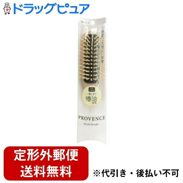 ■製品特徴■地肌に心地よい刺激で、髪をやさしく解きほぐします。■ピン部分に 伊豆利島産「一番しぼり椿油」をたっぷりしみこませてあります。■特殊製法により独特の臭いをカットした透明無臭の椿油を使用しています。■ 木製で静電気がおきにくいので、...