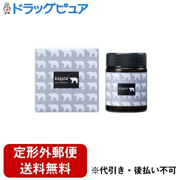 ■製品特徴髪と肌にとろけるようになじむマルチバーム。北欧のテキスタイルデザイン「キッピス」ブランドの柄を採用したパッケージです。北欧の自然や植物をイメージした香りを楽しめます。心やすらぐ森とハーブの香り。■内容量40g■原材料トリ(カプリル...