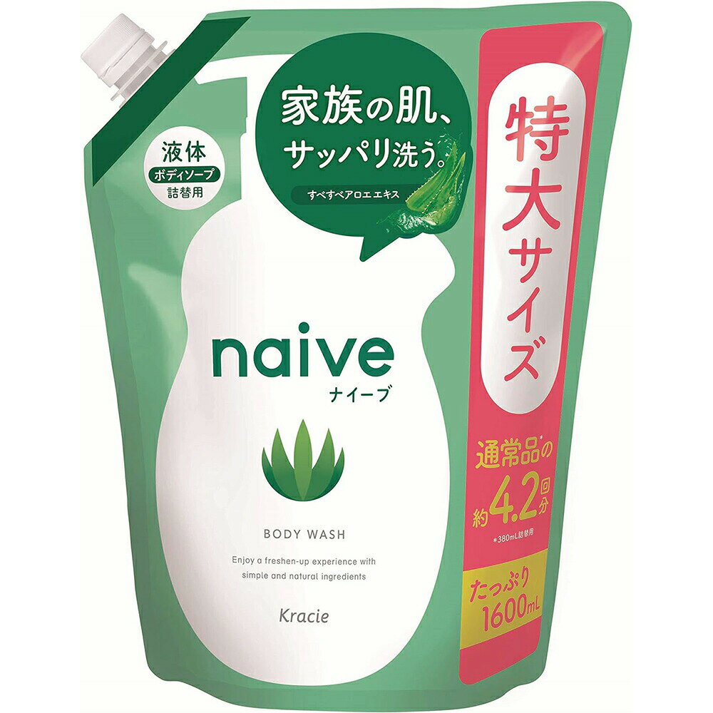 ■製品特徴 ●洗う成分100%植物生まれのボディソープ ●うるおい成分「アロエエキス」、整肌成分「ゲットウ葉エキス＆グリセリン」配合。肌のキメを整え、すべすべ素肌に ●「素肌すこやか成分」*1配合。肌のアミノ酸を守って洗い、うるおいキープ ...
