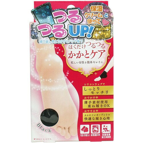 【商品説明】・ シルクプロテイン入りシリコン特殊加工のシリコンラップ効果でしっとり・つるつるなかかとにします。・ 上下がわかりやすい工夫をしています。(足首側に触り易くレッドの目印を付けています。)・ 裏糸に吸湿発熱繊維を採用！汗や蒸気を吸...