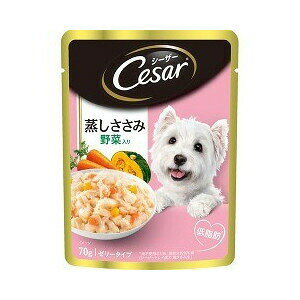 【シーザー 成犬用蒸しささみ野菜入りの商品詳細】●お肉をより一層おいしくヘルシーに仕上げるため、ささみと野菜を蒸して調理した、「ヘルシーで美味しい毎日のお食事」です。●油不使用・低脂肪・低カロリー●使い切りにちょうどよい70gパウチ【原材料...