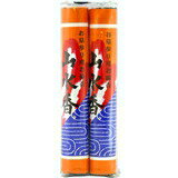 ■内容量：2把入（約32g×2）■商品詳細：・お墓参りに最適な墓参用お線香を取り揃えました。・お墓参りに最適なお線香です。広告文責：株式会社ドラッグピュア作成：201003KO神戸市北区鈴蘭台北町1丁目1-11-103TEL:0120-09...