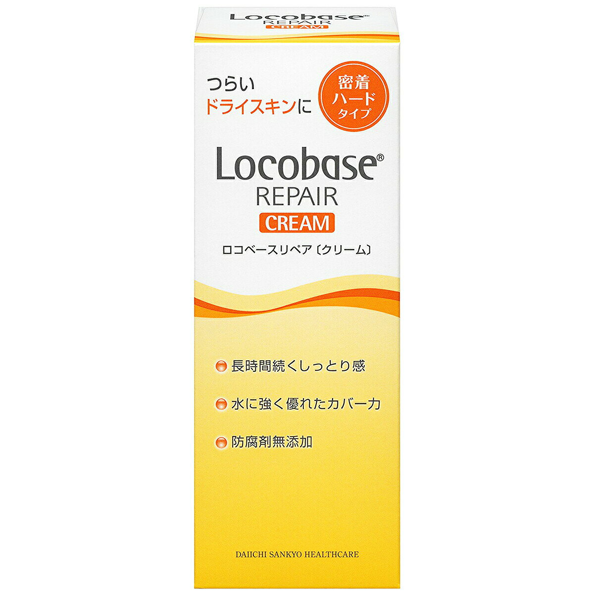 ■製品特徴ロコベースリペアシリーズは、あきらめかけていた乾燥症状に高い保湿効果を発揮する、ドライスキンの方のための皮膚保護保湿シリーズです。ドライスキンの人に不足しがちな肌脂質成分をバランス良く配合。外部刺激や乾燥から守りながら角質層に浸透...