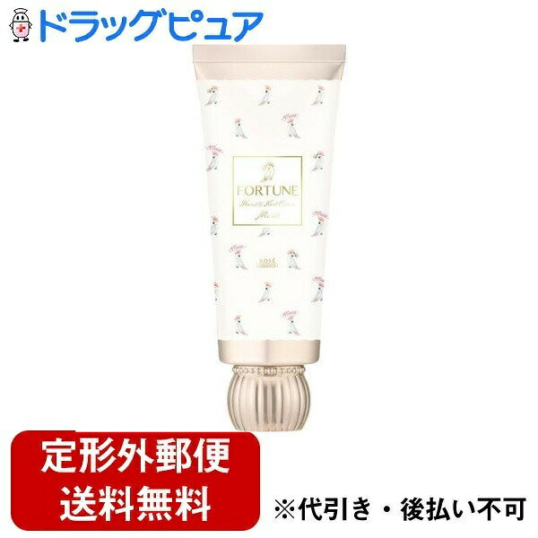 ■製品特徴●しっとりすべすべ、ネイルケア成分配合の香りを楽しむハンドクリーム。●ぷるんとみずみずしく浸透※、べたつかず、PCやスマホもすぐ使えるタイプ。●ローズに果実の可愛らしさを添えた明るく華やかな香り。■内容量60g■原材料水・BG・グ...
