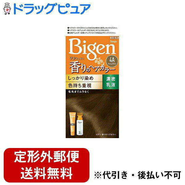 ■製品特徴生え際や分け目に密着して染まる、心地よい香りの白髪染めです。3つのポイント1.密着してしっかり染まる2.ツンとしないフローラルのいい香り3.色持ちするからキレイがつづく■内容量40g+60mL■用法・用量（1）混合乳液をつくります...