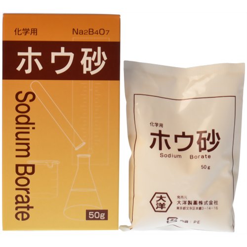 【商品説明】・ 本剤は、ゴキブリホウ酸団子に使用される毒性のある成分です・ 本品は医薬品・指定医薬部外品ではありませんので、ヒト又は動物にはご使用になれません。・ 夏休みの実験や化学実験で、洗たくのり(PVA)と合せてスライムを作れます。【...