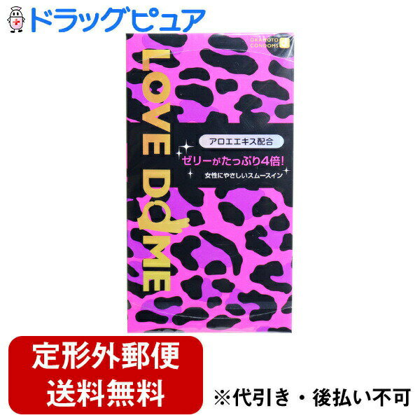 ■製品特徴〜女性にやさしい潤いタイプ〜●ゼリーの量が従来の4倍（当社比）で挿入なめらか●やわらか天然ゴム製●アロエエキス配合ゼリー※この商品に含まれるアロエエキスは、子宮収縮作用のあるアロインを含みません。医療機器製造販売認証番号：220A...