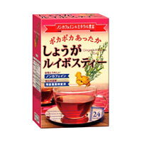 【しょうがルイボスティー 3g×24包の商品説明】ノンカフェインでお休み前にもお飲みいただけるルイボスティーです。生姜の風味とポカポカ感はそのままに、じっくり鉄窯焙煎し、自然の恵み豊かなルイボスティーをベースにした、おいしくて飲みやすい健康...