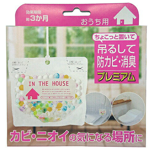 ■製品特徴●明るいデザインのパッケージが空間を飾り、インテリア感覚で使えます。●バイオ※が活動し始めると、カビを抑える力を発揮します。お部屋やクローゼットなどのカビを予防してるので、キレイな状態を保つことができます。※「バイオ」とは：バチル...
