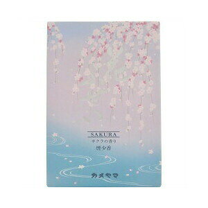【花ふぜい 桜 煙少香 徳用大型の商品詳細】桜の香りを再現したお線香です。ほんのりとしたやわらかな香りをお楽しみください。煙は少なめです。【注意事項】・必ず不燃性の香炉、香立てを使用し、燃えやすい物を近くに置かないようにしてください。・火を...