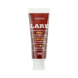 【サンスター ラーク 歯磨きの商品詳細】●タバコによるヤニやニオイを取り除くだけでなく、歯とハグキの健康を保つハミガキ●PEG・・・ヤニを溶かして除去します。●ビタミンE・・・血行を促進し、健康なハグキを保ち歯肉炎を防ぎます。●フッ素・・・...