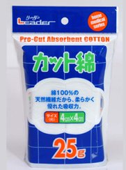 ●綿100％の天然繊維を使用した吸水性にすぐれたカット綿です。●最初から使いやすいサイズにカットしているので手早く便利です。●4cm×4cmサイズのカット綿が約75枚以上入って経済的です。広告文責：株式会社ドラッグピュア神戸市北区鈴蘭台北町...