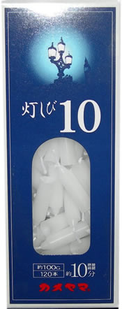 ■内容量：120g（約144本）■商品詳細：・天然ガスから生まれたローソク「灯しび」。・燃焼時間が短く、お忙しい時にも便利です。・約10分燃焼。120g。広告文責：株式会社ドラッグピュア作成：201003KO神戸市北区鈴蘭台北町1丁目1-1...