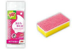 泡立てやすいやわらかさ キズをつけずに、あぶら汚れもキャッチ ■にぎりやすくて泡立てやすい！ ■油汚れもしっかりキャッチ！ ■ 小回りがきく小さめサイズ■素材：ナイロン不織布／ウレタンスポンジ■研磨粒子：なし■参考サイズ(mm)：60×11...