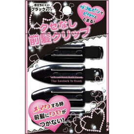 『Petit Petit（プチプチ）クセなし前髪クリップ　ブラック（4本入）』商品コード：4977324740256※画像はイメージとなりますので、実際の商品とは異なる場合がございます★跡が残らない前髪用のヘアクリップ。嫌な跡がつかないから...