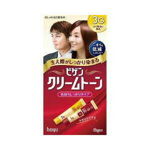 【ビゲン クリームトーン より明るい栗色 3G】の商品詳細粒子が細かくなめらかなミクロエマルジョン・クリームなので、薬剤が髪の芯からしっかり染めあげます。トリートメント成分がバランス良く作用して髪を外からしっとり包み込み、コンディショニング...