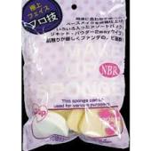 【商品詳細】　いろいろなメイクスポンジの入ったアソートパックです。リキッド・パウダーの2WAYタイプで用途に合わせて選べます。肌触りが優しくファンデーションのノビも抜群です。【お問い合わせ先】当店（ドラッグピュア）または下記へお願い申し上げ...