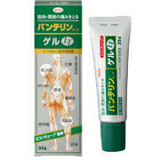 【商品説明】・医療用と同じ1.0%濃度のインドメタシンを皮ふから直接浸透させ、筋肉や関節の痛みをジカにとります。・関節痛・筋肉痛・捻挫など痛みのある患部に軽く塗り込んでください。・塗った患部にゲル剤皮膜が作られ、インドメタシンの浸透を促進し...