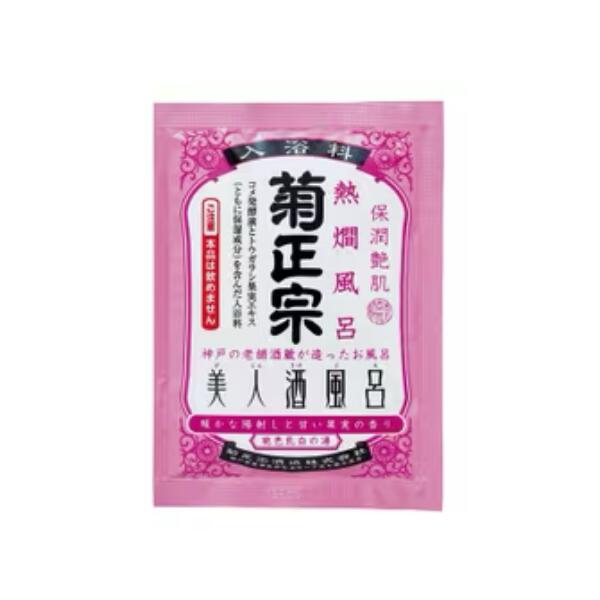【商品説明】 ■創業万治2年(1659年)の老舗酒造菊正宗がお届けする、コメ発酵液(保湿成分)をたっぷり含んだ入浴剤酒風呂です ■ぬるめのお湯にゆっくりと浸かって、お肌になじませるように入るのがおすすめです ■やわらかな香りとあふれるお風呂...