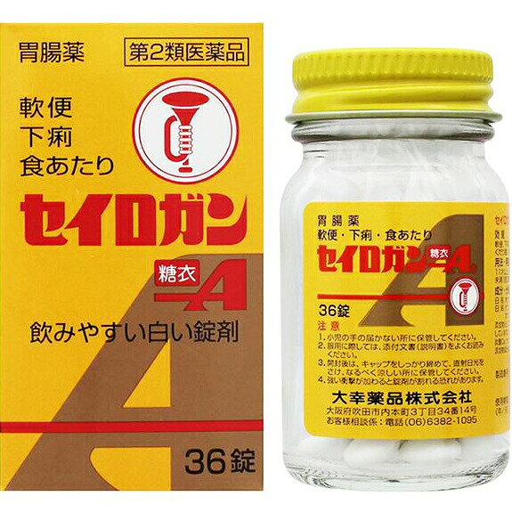 ■製品特徴 胃腸薬　セイロガン糖衣Aは、100年以上前から使用されている正露丸の姉妹品で、ご家庭にて服用されている常備薬です。生薬である主成分の日本薬局方（日局）　木(もく)クレオソートは腸の運動を止めることなく、腸内の水分バランスを調整し...