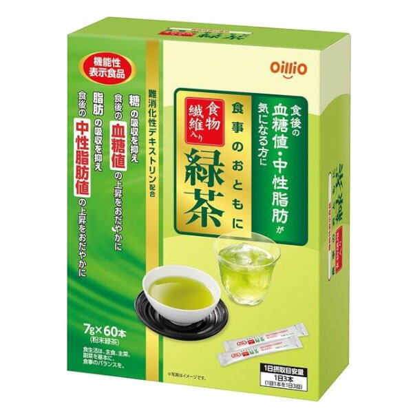 ■製品特徴食後の血糖値・中性脂肪が気になる方に向けた機能性表示食品の粉末緑茶です。お湯にも水にもサッと溶けるので、お好みに合わせて飲み続けていただけます。携帯にも便利なスティック包装です。届出番号F42届出表示:本品には難消化性デキストリン...