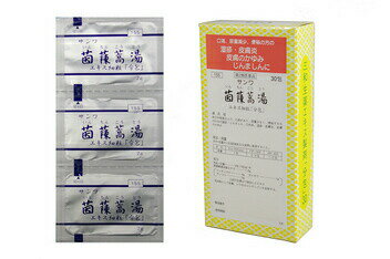 【商品説明】■サンワ茵チン蒿湯エキス細粒（いんちんこうとう）30包・第2類医薬品・剤型：細粒漢方処方「茵チン蒿湯」の水製エキスを服用しやすい細粒にしたものです。【適応症】体力中等度以上で，口渇があり，尿量少なく，便秘するものの次の諸症：じん...