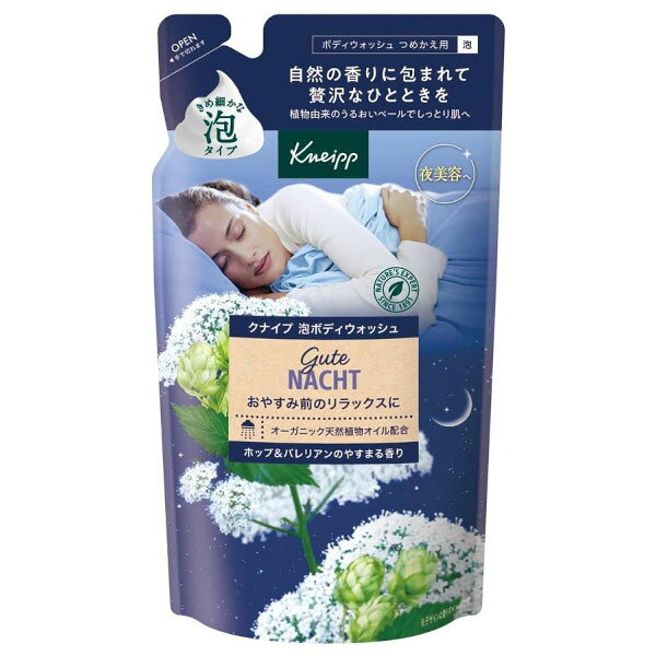 ■製品特徴自然のハーブの香りに包まれて、日常のシャワータイムが“贅沢なご褒美タイム”に。天然植物成分由来のもちもち濃密泡に包まれて、贅沢でリラックスするひとときを手軽に味わえます。, 3種のオーガニック天然植物保湿成分配合でうるおいベールを...