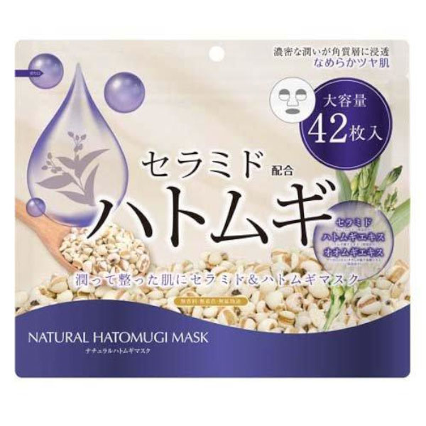 ■製品特徴ハトムギとセラミド（セレブロシド）を配合したシートマスクです。ハトムギにはターンオーバーを整えたり、炎症を抑える働きがあり古くから親しまれている成分です。肌の状態を整え、肌トラブルを改善 してくれるのがハトムギの魅力のひとつです。...