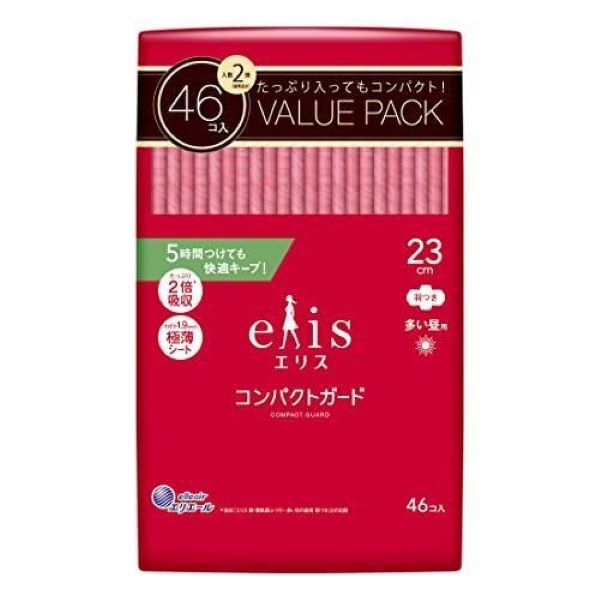 ■製品特徴・5時間つけても快適キープ！極薄シートなのにたっぷり吸収経血をたっぷり吸収しても、5時間べたつきにくい※1。わずか1.9mmの極薄シートでスリムなのに、超吸収ポリマーがぎっしり詰まっているので、普通のナプキンの2倍※1吸収。※1 ...