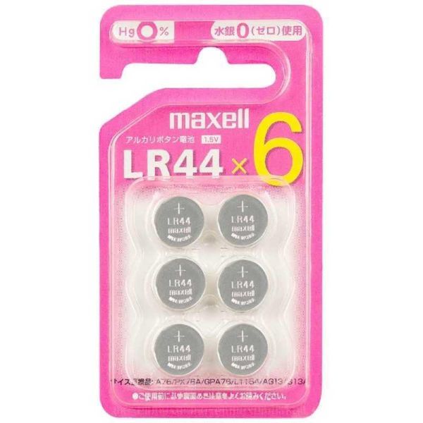 ■製品特徴■アルカリボタン電池 （公称電圧1.5V）●水銀・鉛0（ゼロ）使用を実現。■内容量6個■注意事項ご使用の機器の電池の型番をご確認のうえご購入ください。※アルカリボタン電池の使用推奨期限は製造後2年間となります。※本製品の3個以上の...