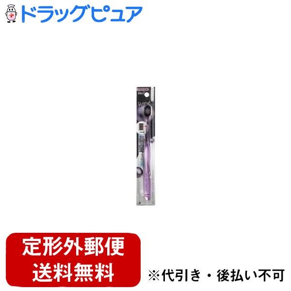 ■製品特徴◆黒真珠成分配合毛なので、毛の表面にできたミクロの凹凸が、プラークをからめとりやすくします。◆超テーパー毛でなので、歯間や歯周ポケットなどあらゆるすき間に入りプラークをかき出します。◆ヘッドを薄くし、口内のすみずみまで磨きやすくな...