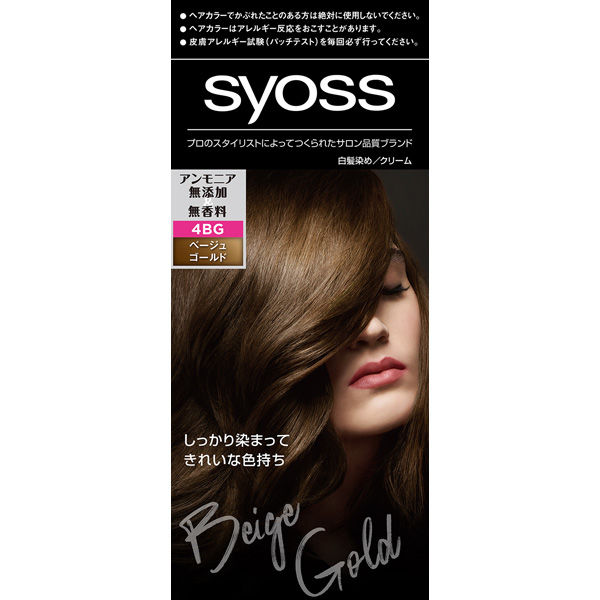 ■製品特徴染め上がりの色にこだわった、サイオス ヘアカラー クリーム。白髪にも黒髪にもしっかり色が入るよう製品性能を磨き、仕上がりの色を大きく改善しました。アンモニア無添加＆無香料ツンとしたニオイがしないから、セルフカラーリングが快適に。染...