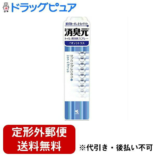 ■製品特徴瞬間トイレさわやかトイレ用消臭スプレー●イオンパワーとワイド噴射でトイレの後の悪臭を瞬間消臭するトイレ用消臭スプレーです。●除菌効果もあります。■用途トイレ用 ■内容量280mL ■成分両性界面活性剤系消臭剤、香料、植物抽出物、エ...