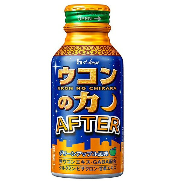 ■製品特徴・1本当たりビサクロン400μgとクルクミン10mg（秋ウコン色素成分）を含有しています。※ビサクロンとは、秋ウコン由来の健康成分。・GABA30mg、甘草エキス20mgを配合しています。・ビタミンB群4種を（B1、B2、B6、ナ...