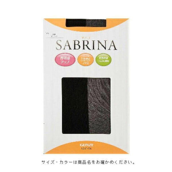 ■製品特徴なめらかな肌触り。お買い得サブリナストッキング3足組です。うるわしの素肌感でやさしいはき心地です。きめ細かですっきりした透明感が美しい脚を演出。■内容量3足組■原材料ナイロン・ポリウレタン【お問い合わせ先】こちらの商品につきまして...