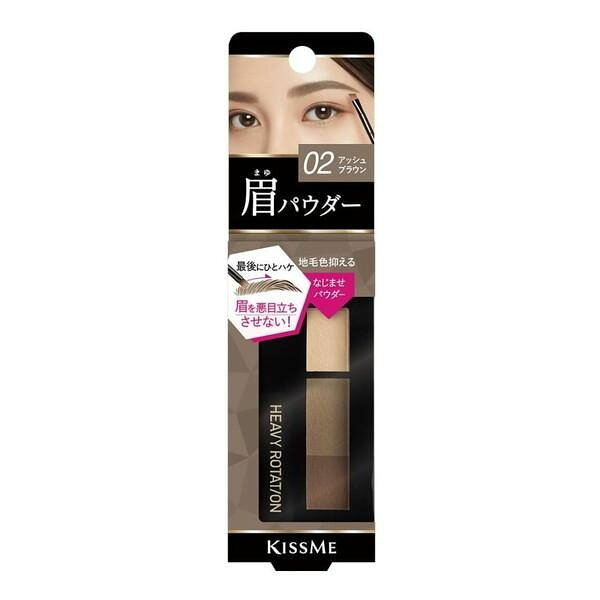 ■製品特徴●なじませパウダーで自毛色抑えてやわらかい印象の眉に！●やわらか発色で濃すぎず自然！●ブラシで眉尻までキレイに描ける●美しい仕上がり長時間キープ●地毛色抑えるなじませパウダー付きで眉を悪目立ちさせない！●ふんわりナチュラルに仕上が...