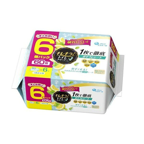■製品特徴厚手で丈夫な立体凸凹シート便器・フチ裏・床・壁まるごとキレイ！■内容量10枚×6個■原材料界面活性剤、グリコールエーテル、安定化剤、除菌剤■使用方法使用後はトイレに流せます。詰まりを避けるため1枚ずつ大の水量で流してください。トイ...