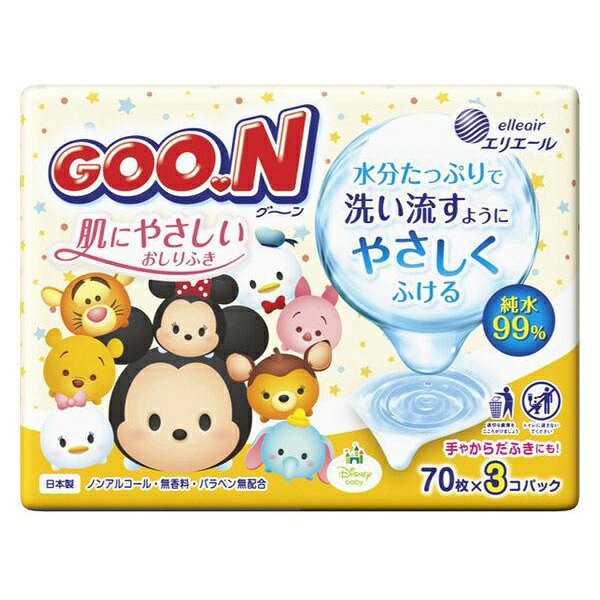 ■製品特徴・かわいい！ディズニーツムツムデザイン・水分たっぷりで洗い流すようにやさしくふける※こびりついたうんちも、こすらずにさっとふきとれます。・生まれたその日から使えます純水99％ノンアルコールパラベンフリー無香料■内容量70枚×3個■...
