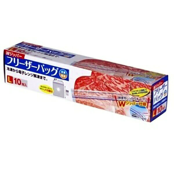 ■製品特徴・鮮度をキープするWジッパー仕様。・プチプチした触感で閉め残しの不安を軽減。・冷凍から電子レンジの解凍まで対応。・便利なメモ機能付き。■内容量10枚■原材料ポリエチレン (PE)■使用方法食品を入れたあと、中の空気を抜き、2本のジ...