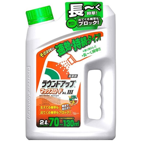 ■製品特徴新成分配合で持続性をプラス！葉から入った成分が根まで枯らす！葉から入った成分で翌日から枯れ始める！土に落ちた成分が出てくる雑草もブロック従来品より2〜3ヵ月長く抑草！※雑草の種類や使用条件により異なります。いま生えてる雑草には草む...