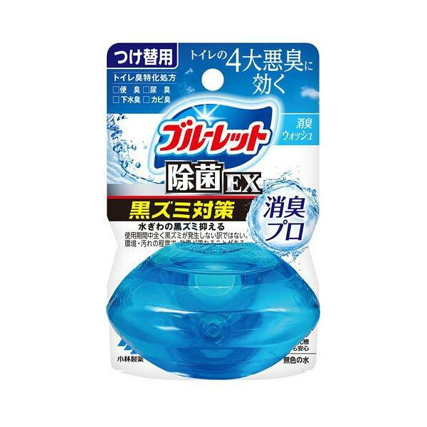 ■製品特徴トイレの4大悪臭(便臭・尿臭・下水臭・カビ臭)に効果があるトイレ臭特化処方です。除菌率99%＊で、水ぎわの黒ズミの発生を抑えます※。＊水ぎわの黒ズミ原因菌への効果。全ての菌を除菌する訳ではない。当社の実験室内の検証結果による。※使...
