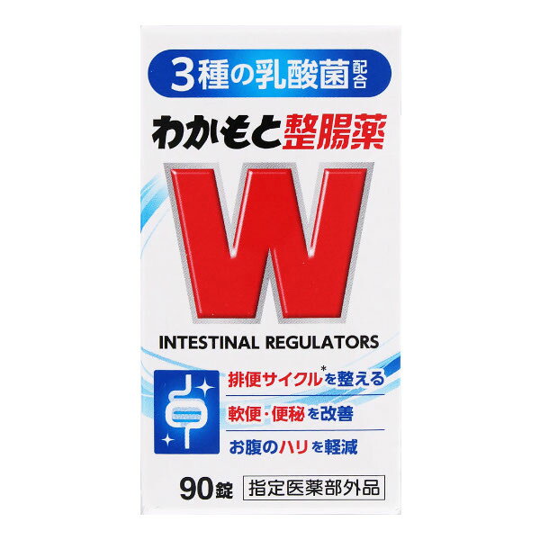 ■製品特徴わかもと整腸薬は、乳酸菌3種配合の整腸薬です。◆2種類のビフィズス菌が、主に大腸で悪玉菌の増殖を抑えて、おなかの調子を整えます。◆ガッセリ菌が、主に小腸で悪玉菌の増殖を抑えて、おなかの調子を整えます。◆1回2錠（15歳以上）の服用...