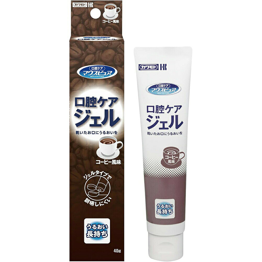 ■製品特徴乾いたお口にうるおいを与え、乾燥を防ぐ。伸びが良いジェルなので、使用感は良く、誤嚥しにくい。口腔内のマッサージや乾燥した汚れの清掃にもご使用ください■内容量40g■原材料水（溶剤）、グリセリン、ベタイン、ヒアルロン酸Na（保湿剤）...