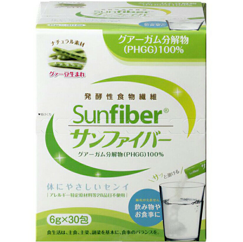 ■製品特徴 100%グァー豆由来の水溶性食物繊維。 水に溶けやすく無味無臭。 毎日の食事、飲み物に溶かして手軽に食物繊維アップ！ 手軽なスティックタイプで軽量不要。 携帯にも便利。／手軽なスティックタイプで計量不要。 ■原材料 グアーガム分...
