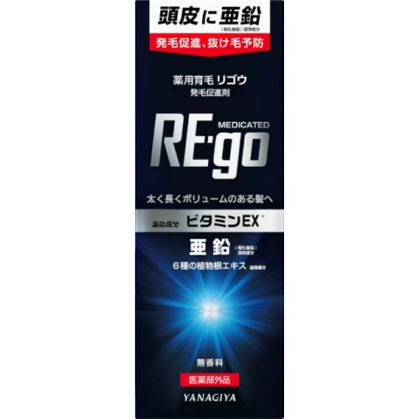 ■製品特徴亜鉛と6種の植物根エキスが効く 薬用発毛促進剤。3種のビタミン系薬効成分である酢酸トコフェロール（ビタミンE誘導体）、D-パントテニルアルコール、ニコチン酸アミドを含む「ビタミンEX」が太く長いボリュームのある髪の発毛を促進します...
