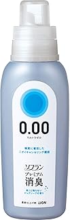 次世代の柔軟剤。目指したのは「絶対無臭」 ●ニオイを感知させない日本初テクノロジー。 ●香りは、乾くと残らないピュアソープの香り。 ●商品サイズ:幅77mm×奥行65mm×高さ239mm重量613g。 ●用途外に使わない。 ●乳幼児の手の届...