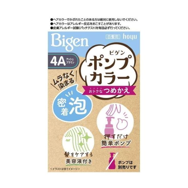 ■製品特徴使いやすい！ポンプタイプの白髪染めハンドソープみたいな容器なので、押すだけで泡が出るからサッと塗れる。家事・仕事が忙しくてなかなか時間が取れない人にもオススメ。タレにくい密着泡でムラなく染まる！タレにくい泡が髪にしっかり密着して自...