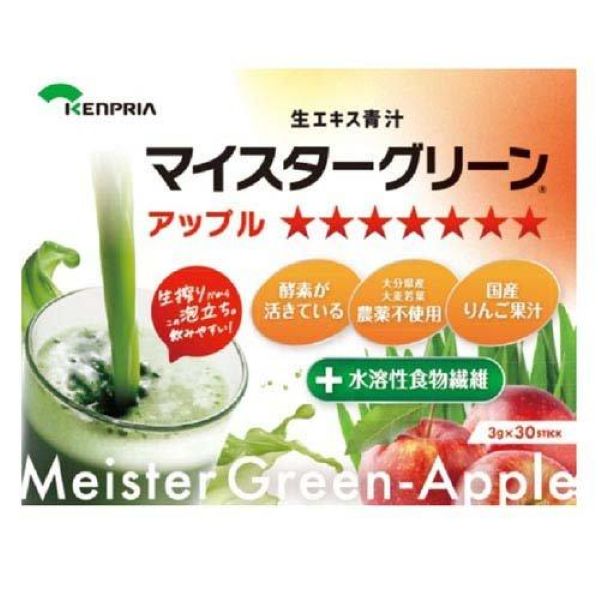 ■製品特徴大麦若葉エキスにりんご果汁と水溶性食物繊維を配合主原料の大麦若葉エキスは、農薬を使用せずに栽培した収穫したての国産大麦若葉をしっかり搾り、そのエキス分を極力熱をかけないように乾燥させています。そのため、生ならではの活きた酵素やクロ...