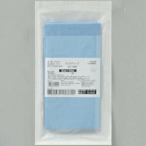 ■製品特徴 ●手術・処置などに使用する吸水・防水タイプの滅菌ドレープになります。 吸水・防水タイプの滅菌ドレープになります。吸水性の良いスパンレース不織布と成形されたPEフィルムを薄いホットメルトで貼り合わせた素材です。高吸水性で非常に柔ら...